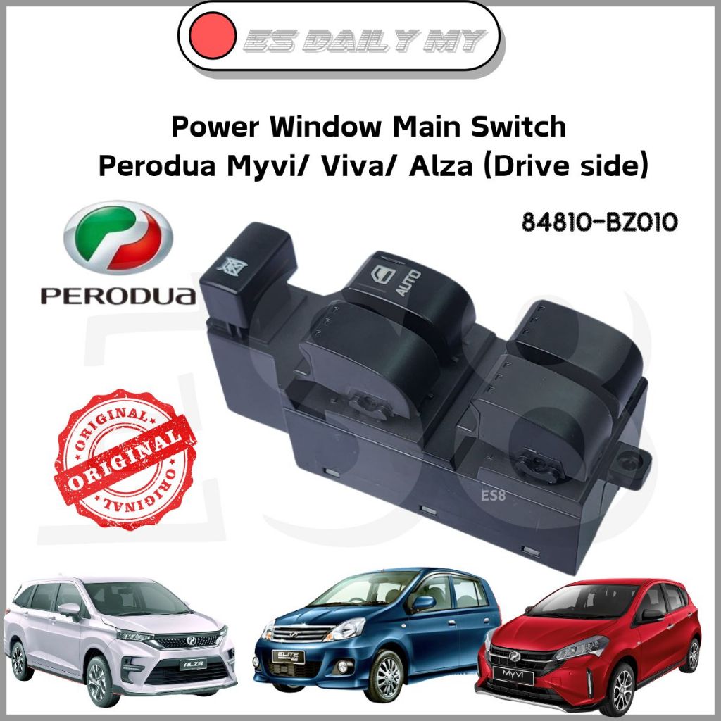 Power Window Main Switch Perodua Myvi/Viva/Alza (Drive side) | Shopee ...