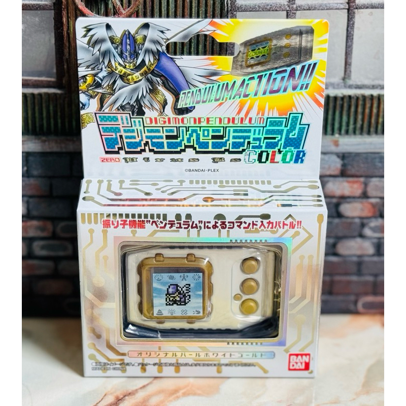 (BIB) Digimon Pendulum Color Version Zero - Virus Buster | Shopee Malaysia