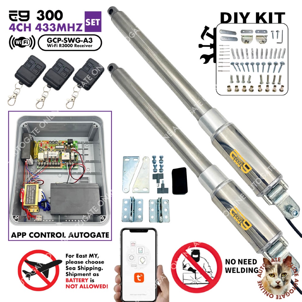 DIY KIT - E9 300 620MM ( 4CH 433MHZ ) ( FULL SET ) SWING ARM AUTOGATE ...