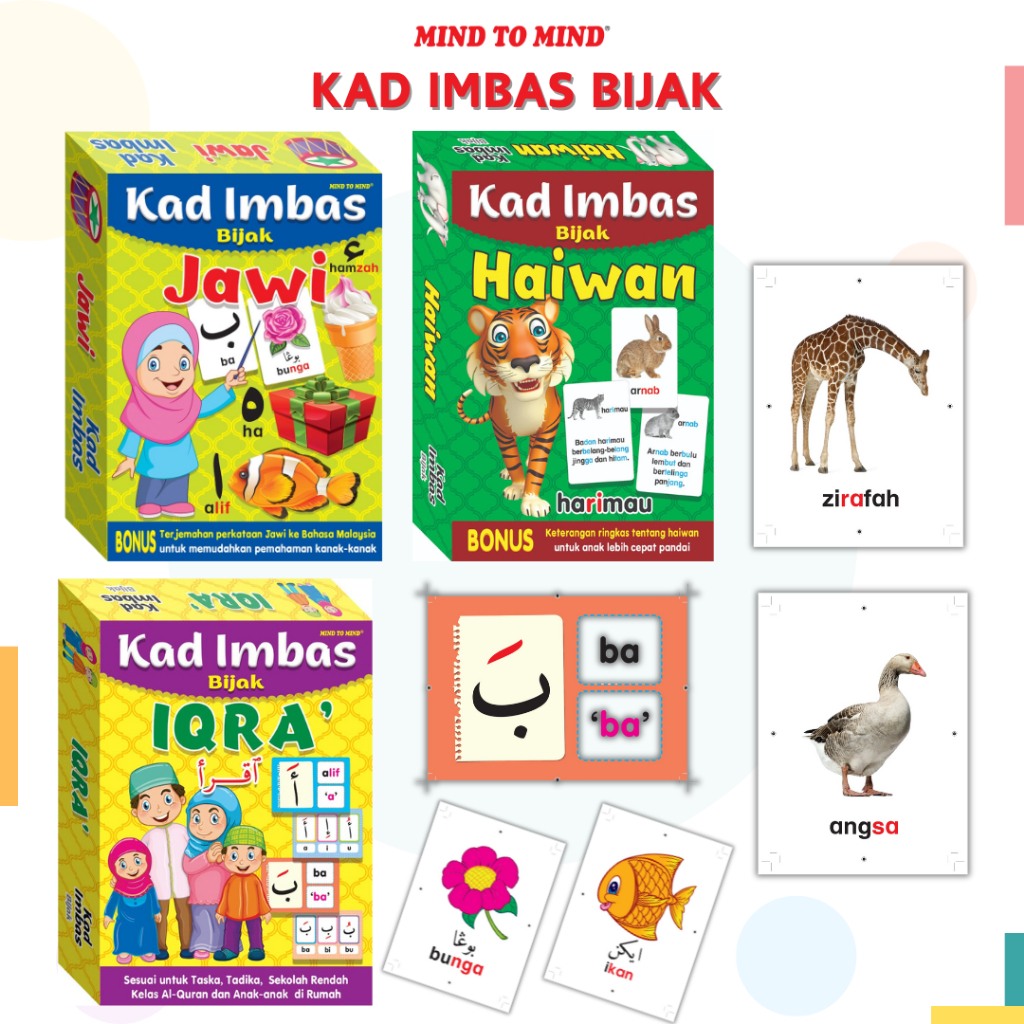 Flash Card Kad Imbas Bijak Bahasa Melayu 32 Kad (12.5 x 18 cm) | Shopee ...