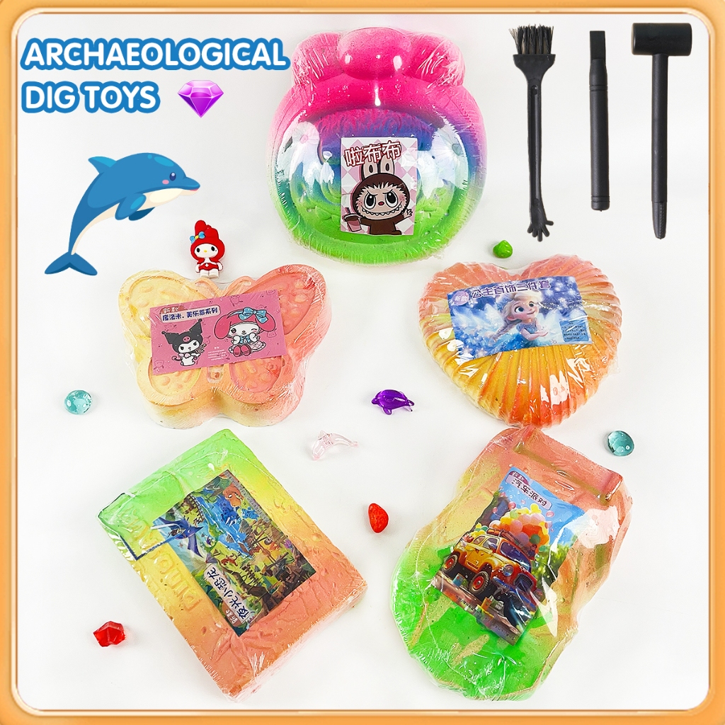 Sanrio Children's archaeological excavation toys Labubu puzzle knocking ...