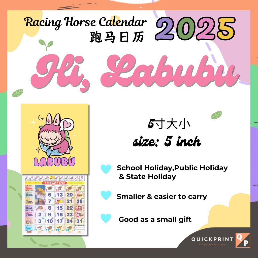 Labubu Racing Horse Calendar 5" | Shopee Malaysia