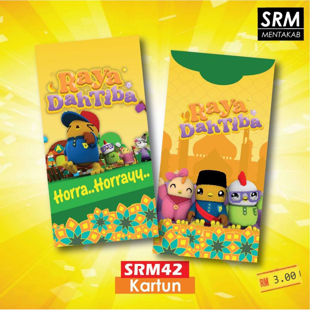 🔥 READY STOCK 🔥 SAMPUL RAYA DIDI & FRIENDS SAMPUL RAYA VIRAL SAMPUL ...