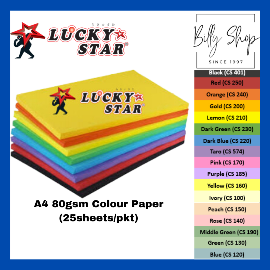 Lucky Star A4 80GSM Colour Paper (25 Sheets / Pkt) (Dark & Light & Cyber) | Shopee Malaysia