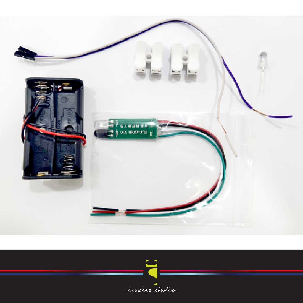 (READY STOCK) INFRARED OBSTACLE CONTROL LED LIGHT ON/ OFF MODULAR SET ...
