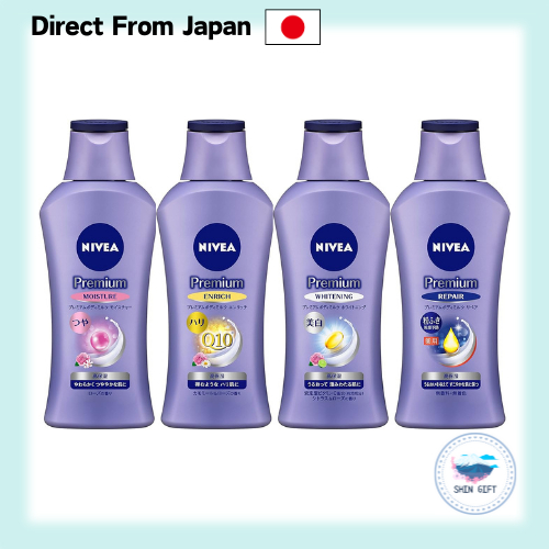 NIVEA Premium Body Milk direct from japan | Shopee Malaysia