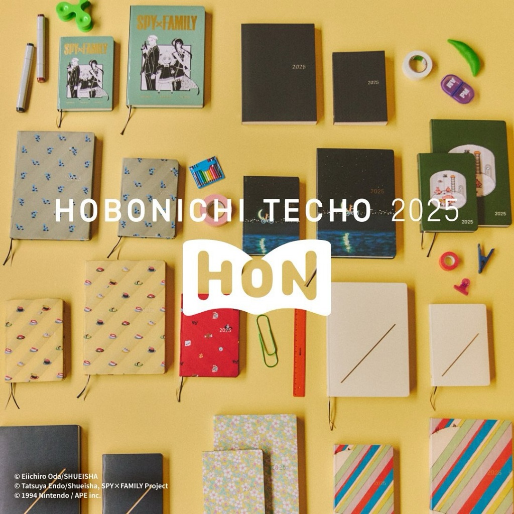 Hobonichi Techo 2025 HON Art Design Unsodo / Thai & Chief / Kubota ...