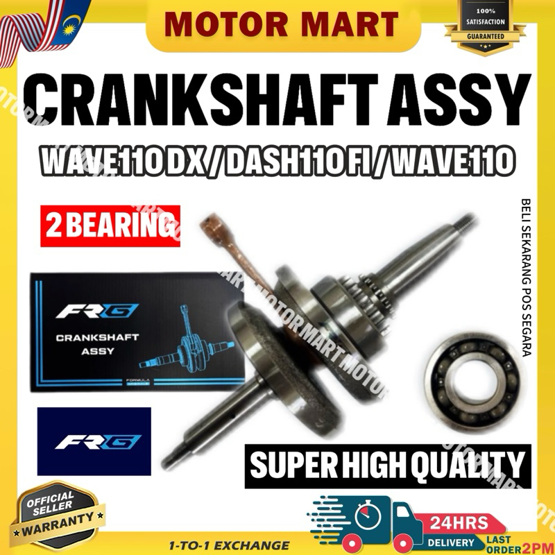 WAVE110 / WAVE110 DX / DASH110 FI CRANKSHAFT STANDARD GRANSAP 100% ...