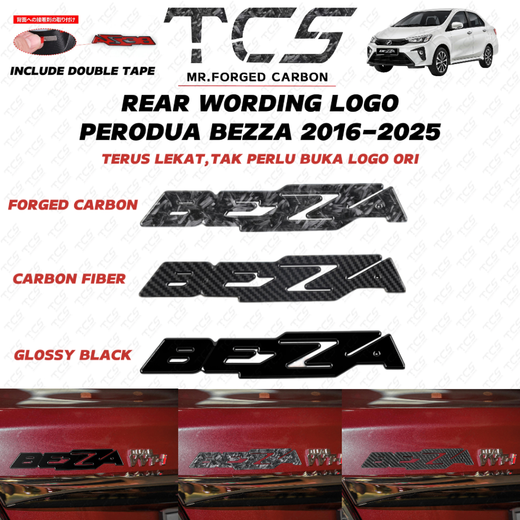 TCS PERODUA BEZZA 2016-2024+ CAR REAR WORD LOGO EMBLEM PLUG&PLAY ...