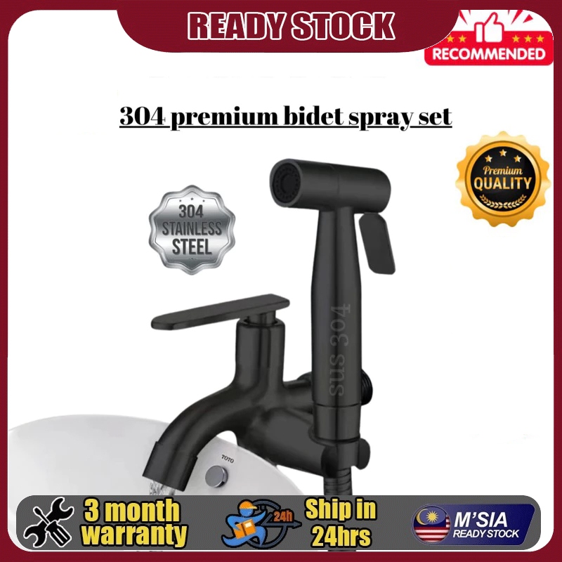 4in1 Bidet Spray Set 304 Stainless Steel Hand Held Sprayer Toilet Pipe ...
