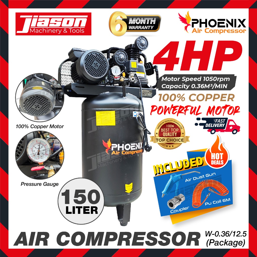 PHOENIX W-0.36/12.5 / W0.36/12.5 150L 4HP Air Compressor / Kompressor 3kW | Shopee Malaysia