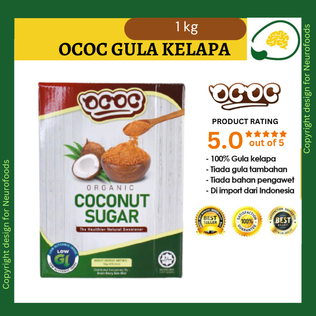 OCOC Coconut Sugar Dr Rizal Gula Kelapa Asli Natural Sweetener Nise ...