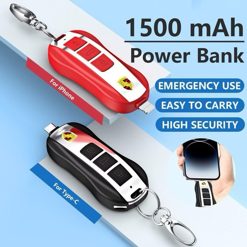 Porsche Design 1500mah MIni Power Bank Portable Keychain For TYPE-C ...