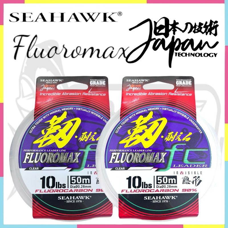 SEAHAWK FLUOROMAX FC LEADER FLUOROCARBON 90% PERAMBUT FISHING LEADER TALI PERAMBUT | Shopee Malaysia