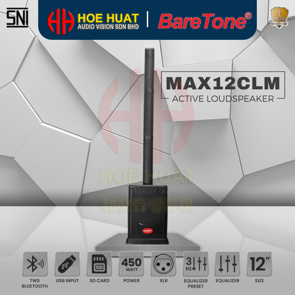 【FREE SHIPPING】Baretone MAX12CLM 12" Compact Column PA Speaker With ...