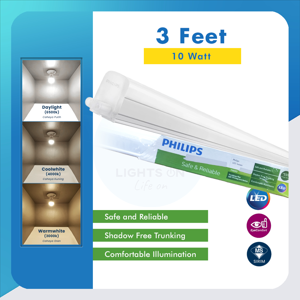 PHILIPS T5 LED 31600 SINGLE COLOUR TRUNKLINEA PLUS (1FT/2FT/3FT/4FT) WITH SIRIM APPROVED ...