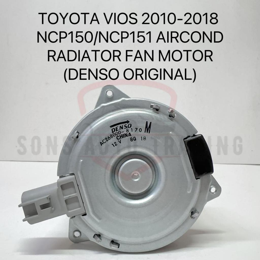 268000-8170 (100% DENSO ORIGINAL) TOYOTA VIOS 2010-2018 NCP150/NCP151 ...