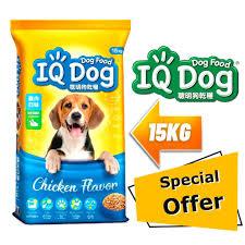 IQ Dog Food Makanan IQ Dog Chicken IQ 狗粮 15kg | Shopee Malaysia