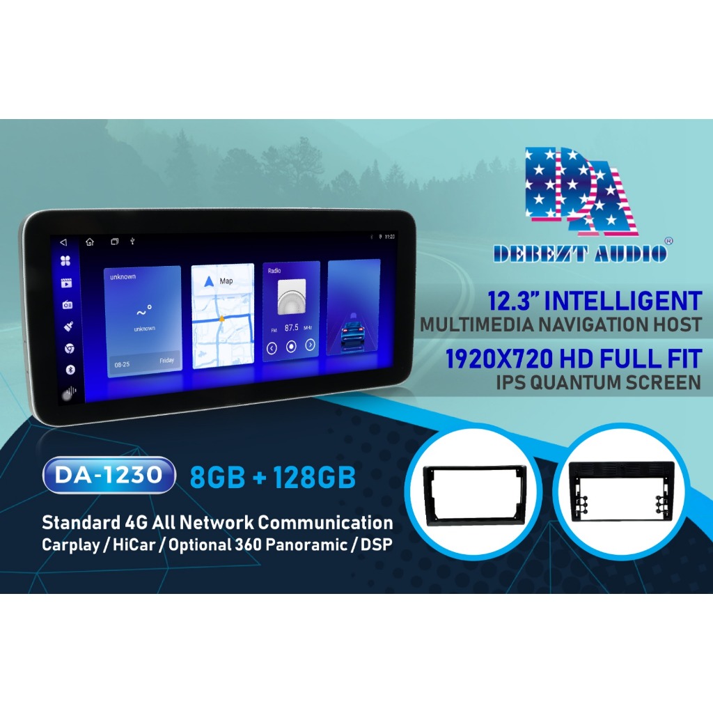 DEBEZT AUDIO DA-1230 12.3 INCH TS10 CAR ANDROID PLAYER (8 + 128GB ...