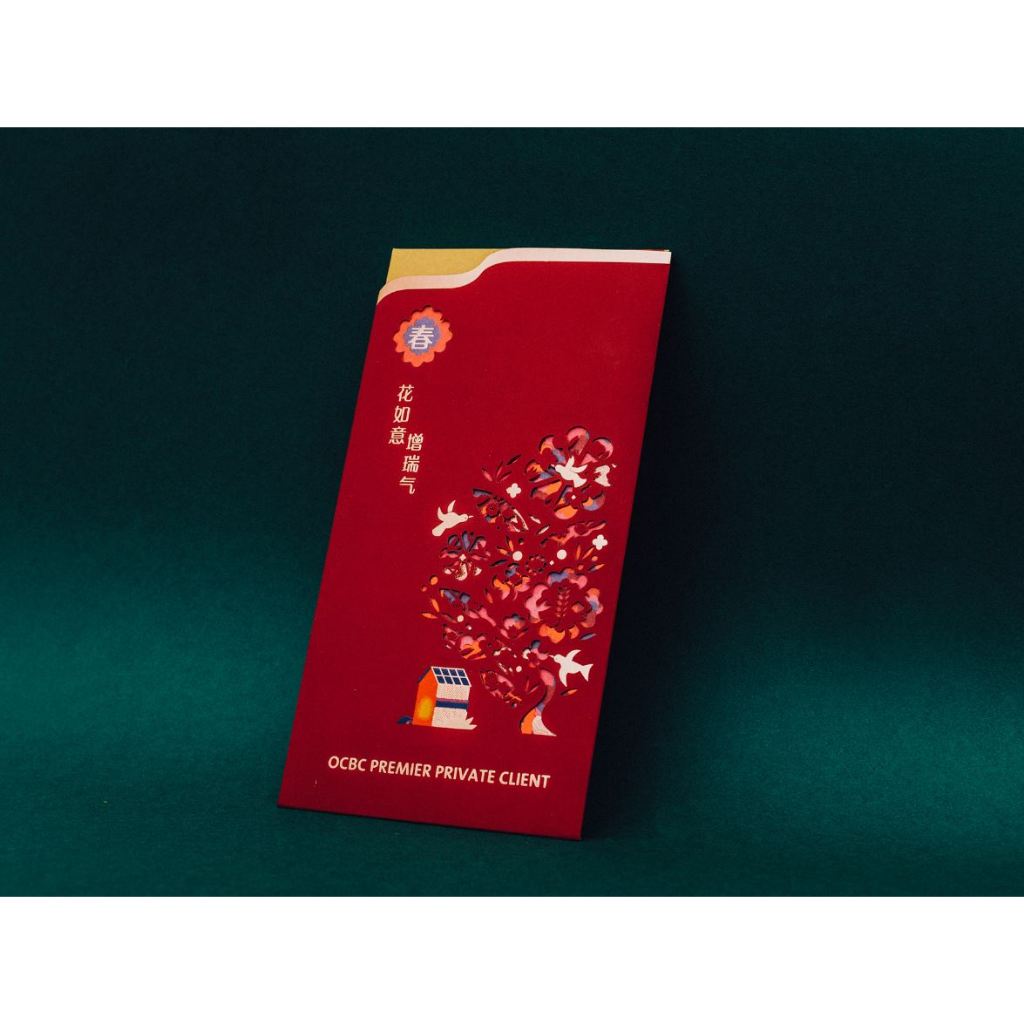 OCBC Premier Private Client Red Packet Collection [Angpow/ Angpao ...