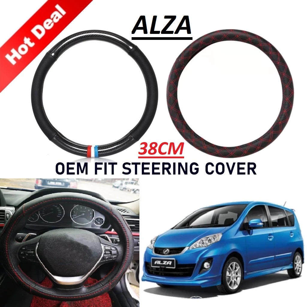 PERODUA ALZA Steering Cover DAD Carbon PU Leather 38CM 14 Inch Steering ...