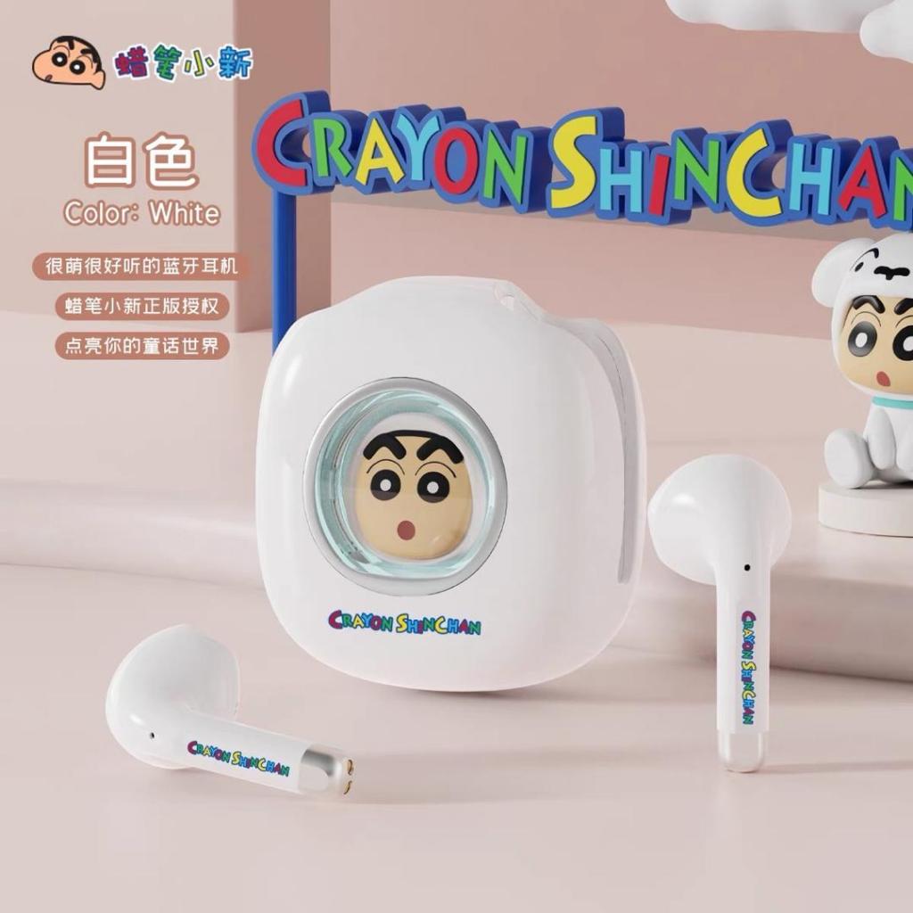 Crayon ShinChan TV02 NEW TWS Wireless Headset ENC Noise Reduction Half ...