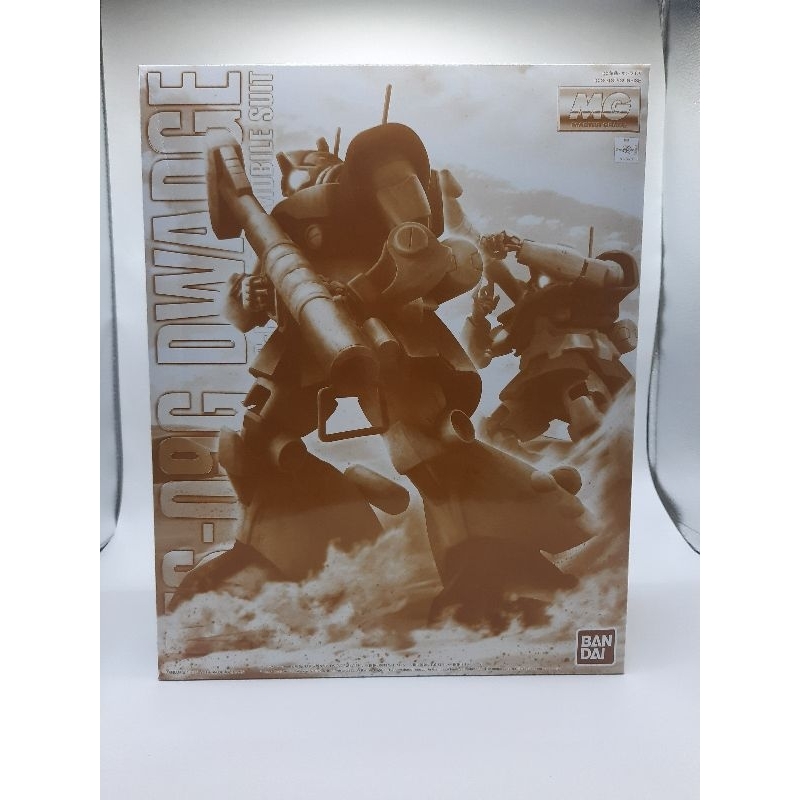 P-Bandai MG 1/100 S-02G Dwadge Gundam ZZ Series Plastic Collectible ...
