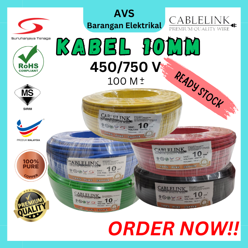 CABLELINK CABLE 10MM COPPER WIRE WAYAR ELEKTRIK KABEL PVC INSULATED ...