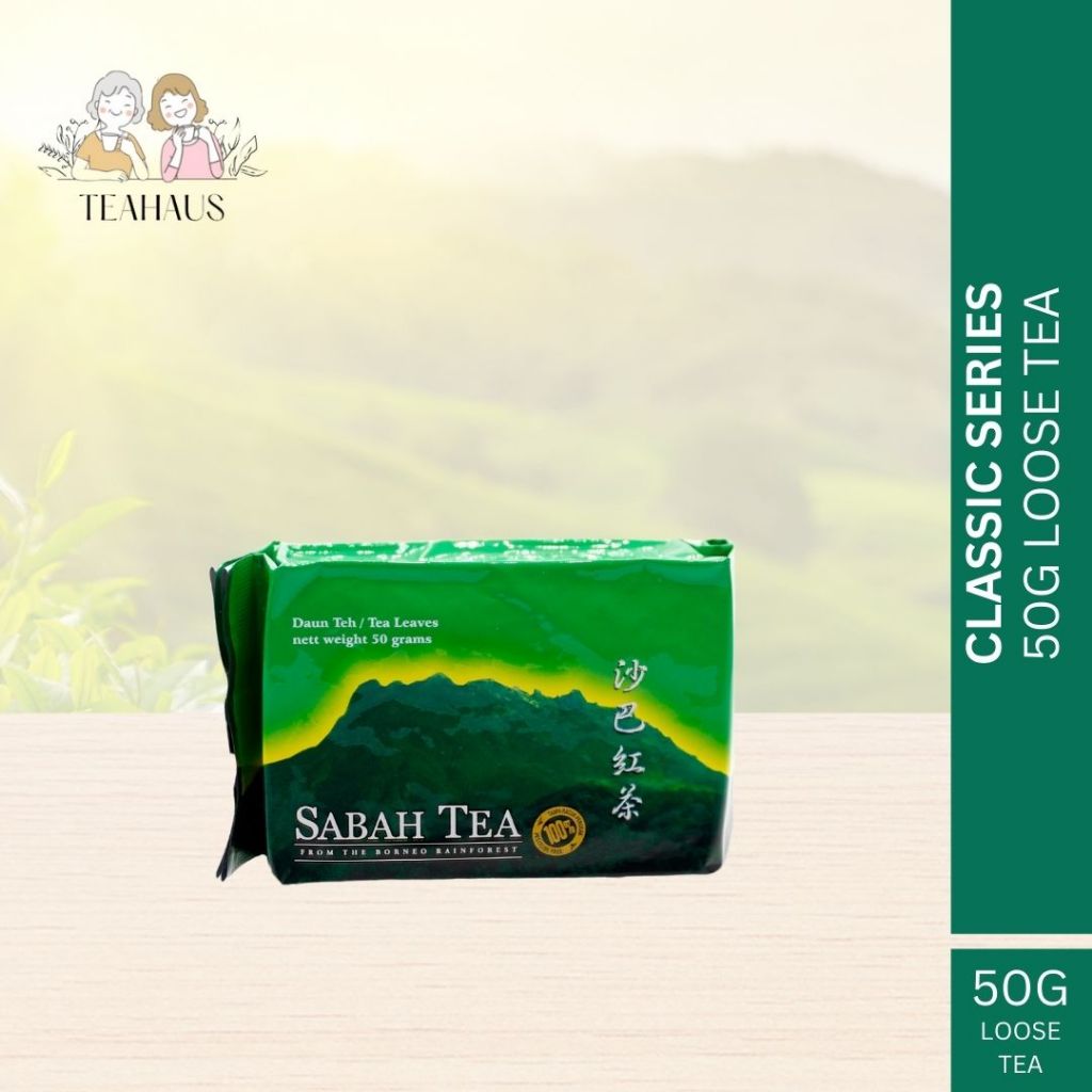 Sabah Tea Loose Tea 50g Teh Sabah 50g Classic | Shopee Malaysia
