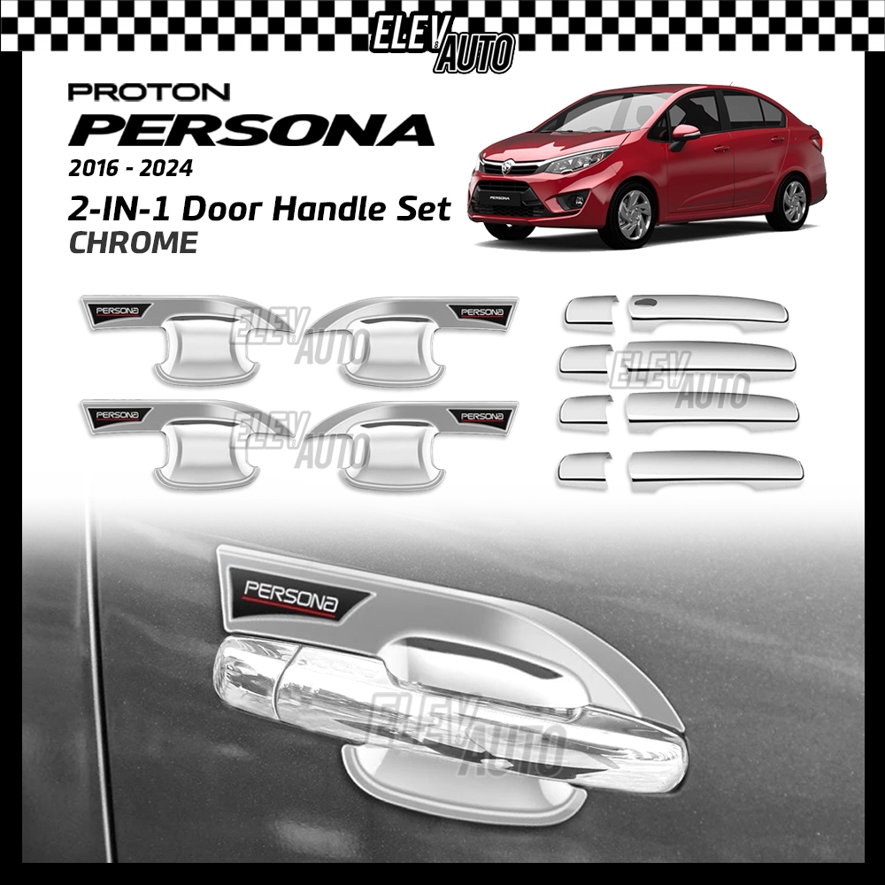 Proton Persona VVT 2016 - 2024 CHROME Door Handle Set Bowl Cover ...