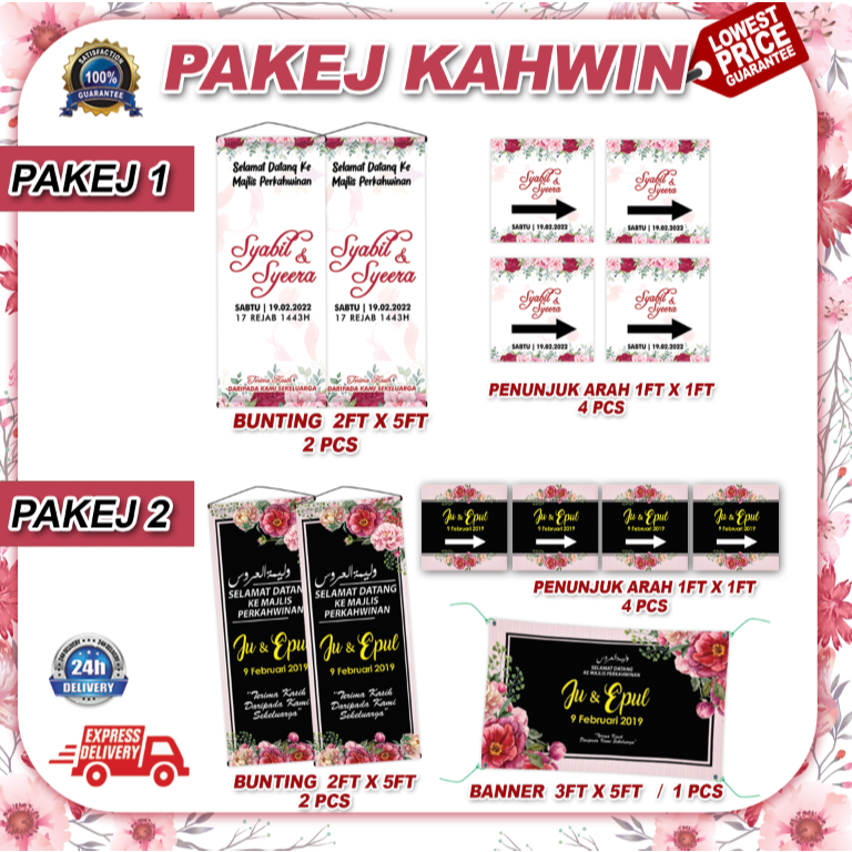 Kahwin Kahwin Basic Murah - Wedding Package - Bunting - Banner ...