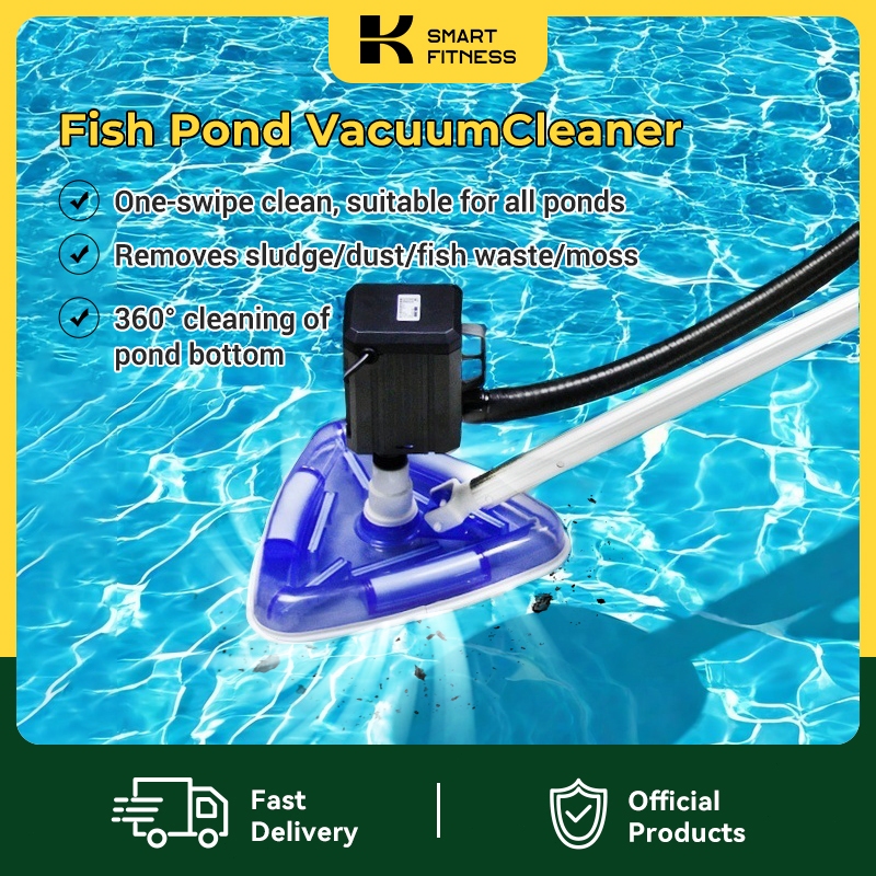 Koi Fish Pond Vacuum Cleaner, swimming pool vacuum cleaner, Underwater ...