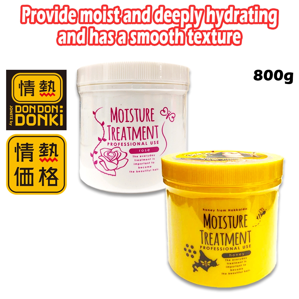 [DONKI] JONETZ D-Moisture Hair Treatment Mask 800g | Shopee Malaysia