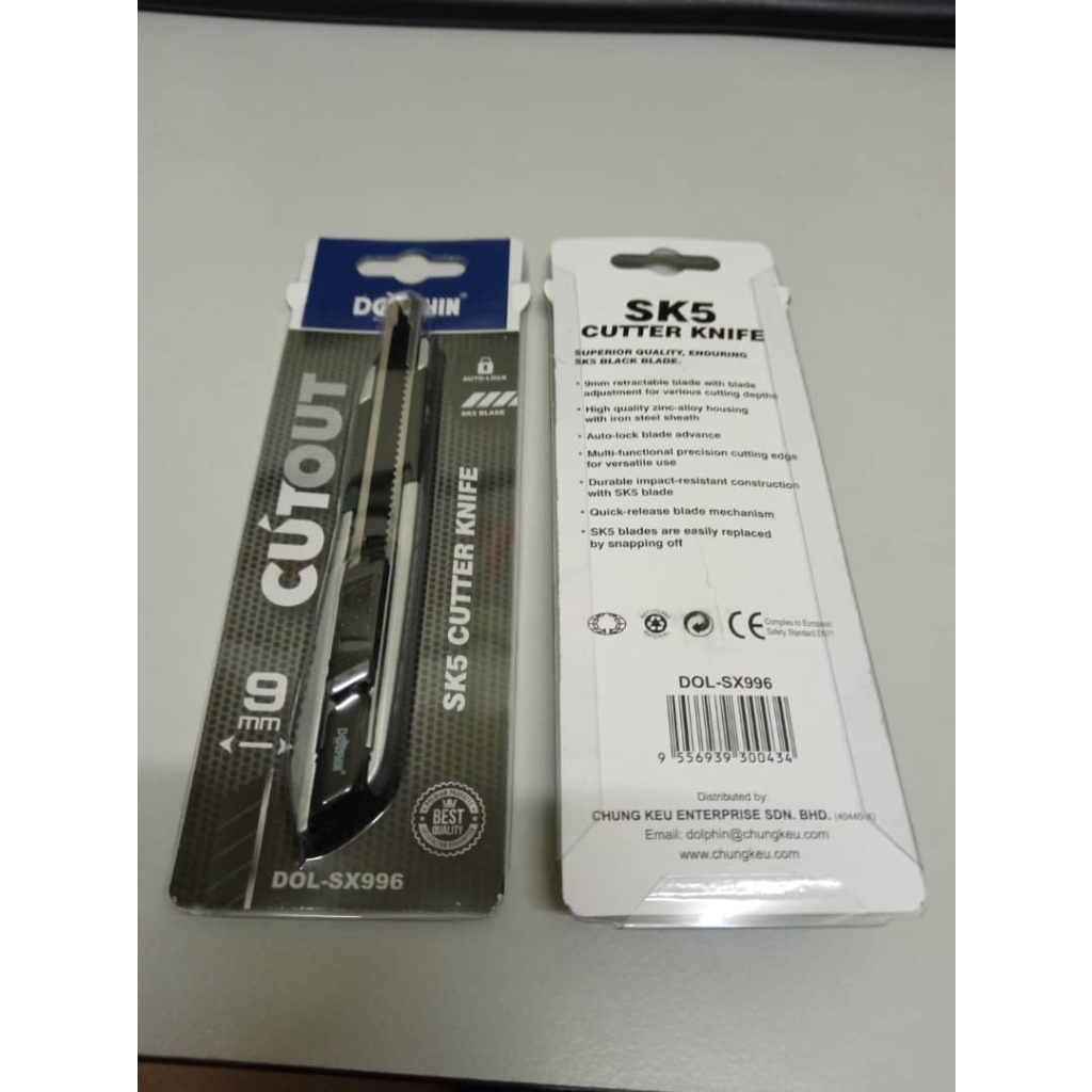 DOLPHIN DOL-SX996 SK5 CUTTER KNIFE 9mm (PRICE FOR PER PCS) | Shopee ...