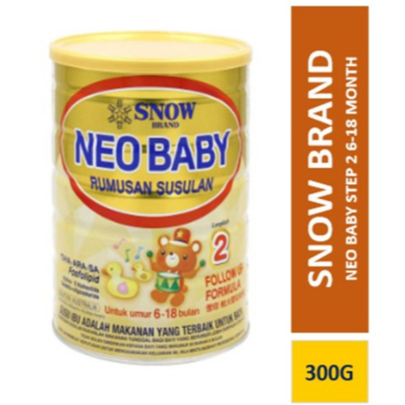 SNOW BRAND NEO BABY STEP 2 300G ( EXP 2026 ) | Shopee Malaysia