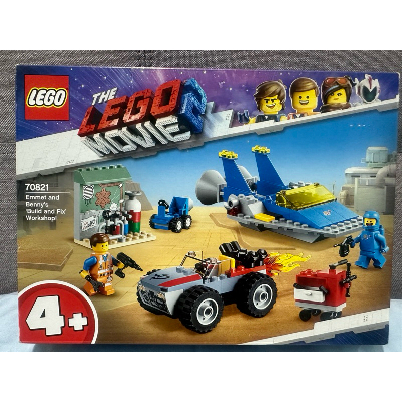 Lego 70821 Emmet and Benny's ‘Build and Fix' Workshop | Shopee Malaysia
