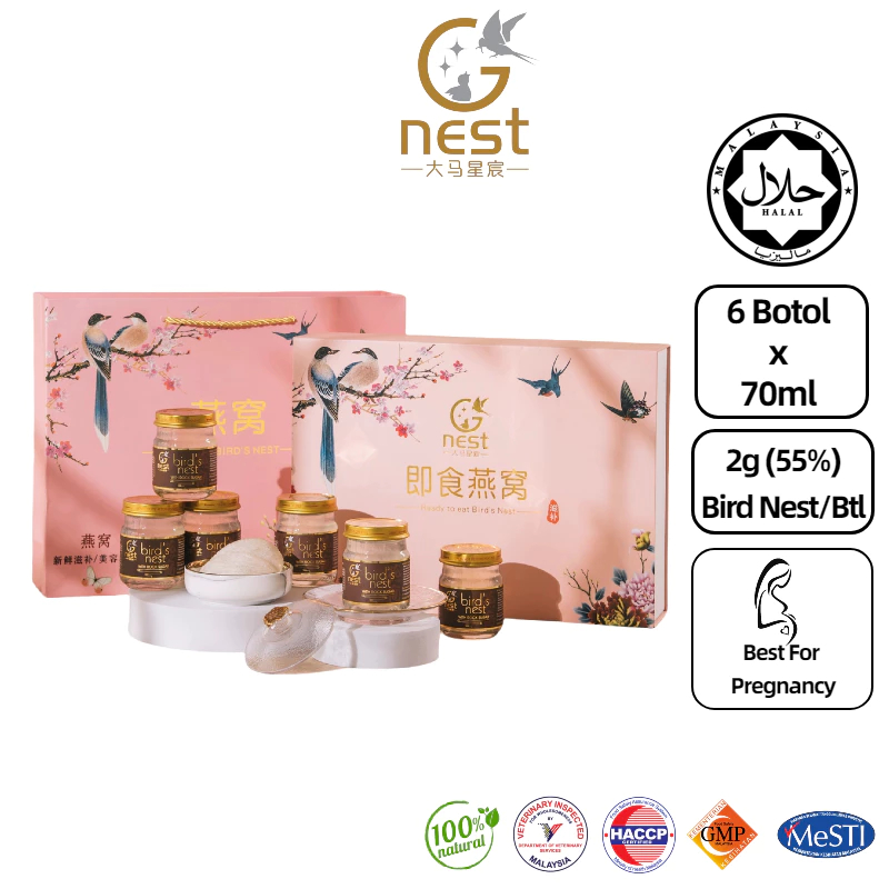 G Nest Instant Bird Nest ( 70ml /2 Grams ) Bird Nest Hamper 大马星宸即食鲜炖燕窝 ...