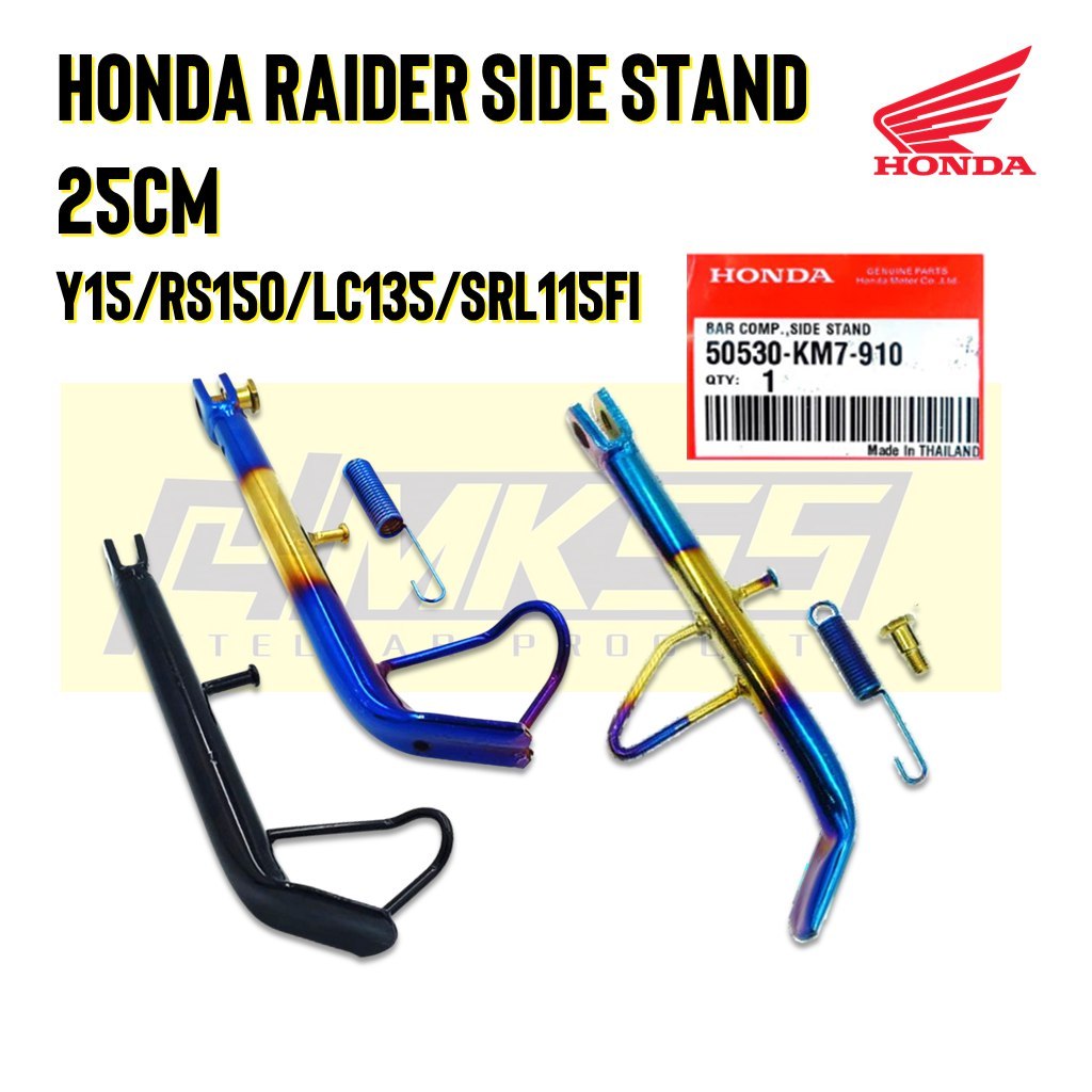 READY STOCK 25CM Y15ZR EX5 DREAM WAVE Y15 SIDE STAND TITANIUM UNIVERSAL ...