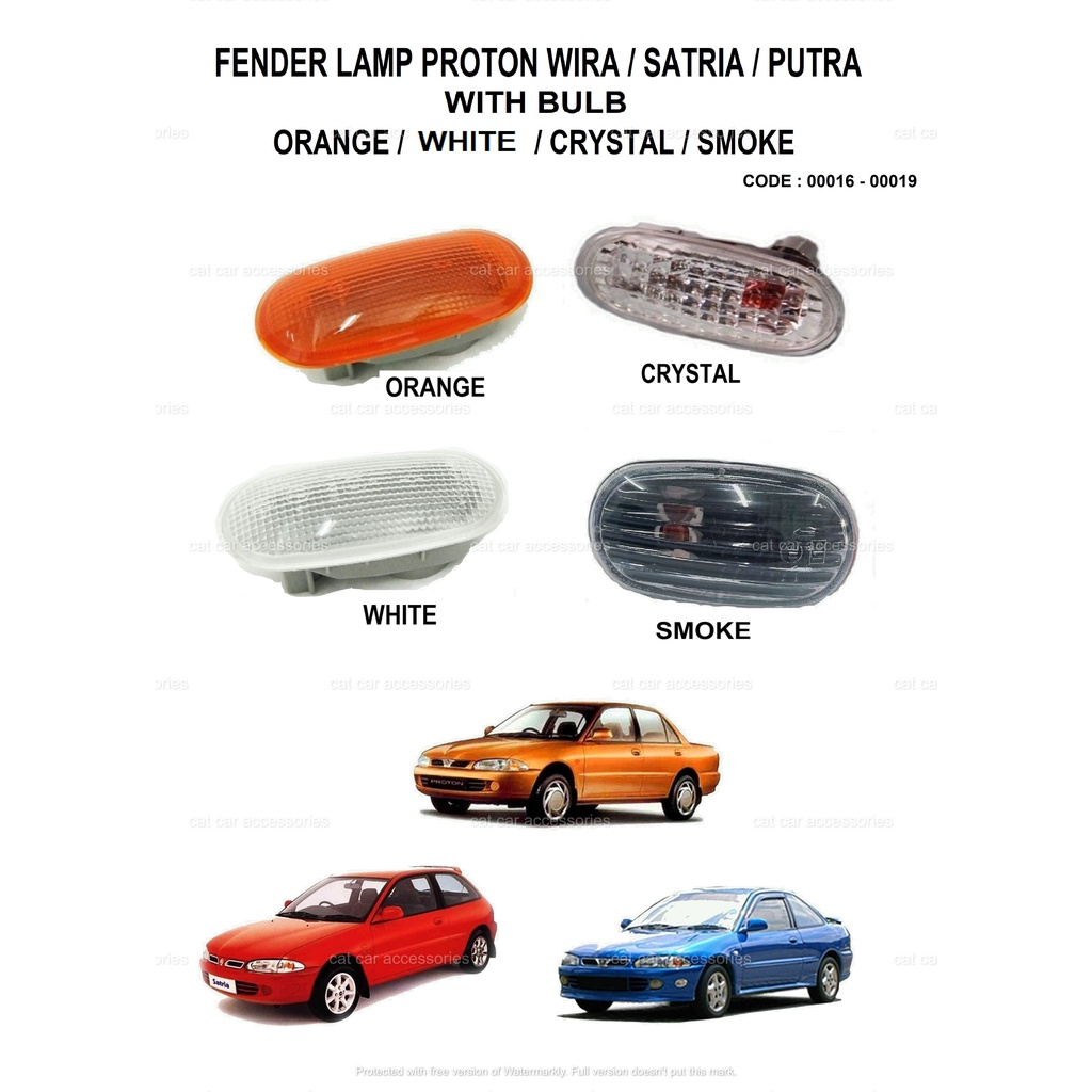 Proton Wira Turn Signal Fender Lamp WITH BULB WHITE ORANGE CRYSTAL ...