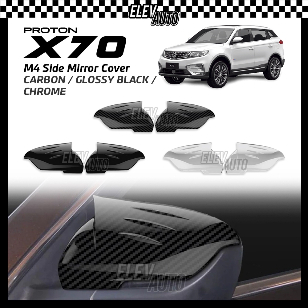 Proton X70 Side Mirror Cover Carbon Chrome Black Garnish Accessories ...