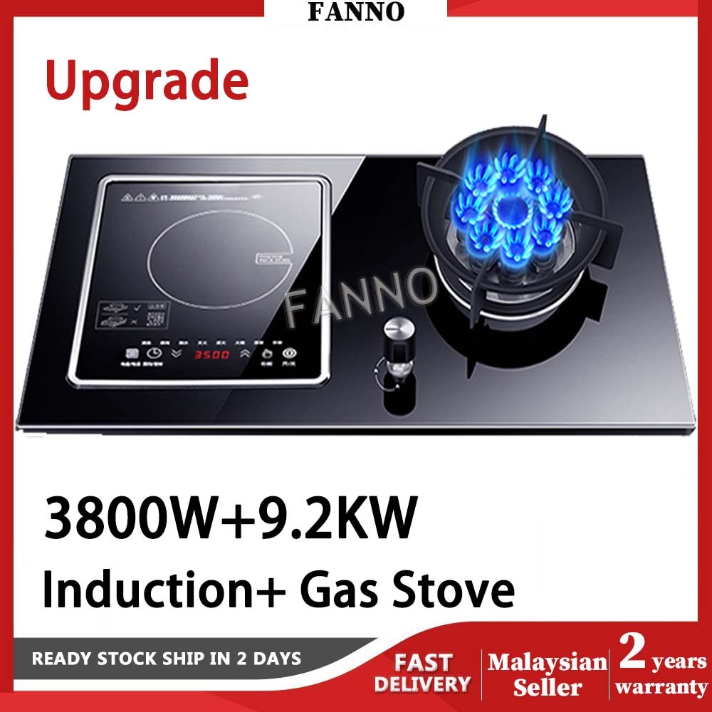 【Ready Stove】9.2KW Electric Stove Induction Cooker + Gas Stove Hob ...