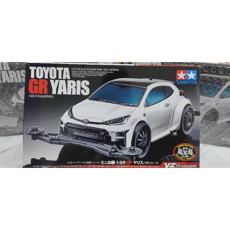 TAMIYA Toyota GR Yaris Mini 4WD | Shopee Malaysia
