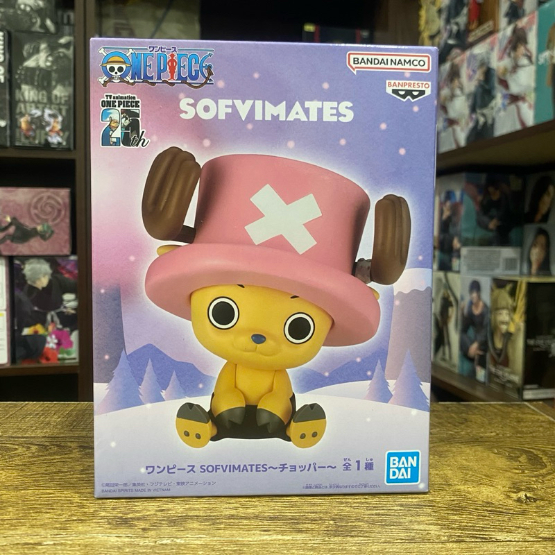 CHOPPER SOFVIMATES ONE PIECE | Shopee Malaysia