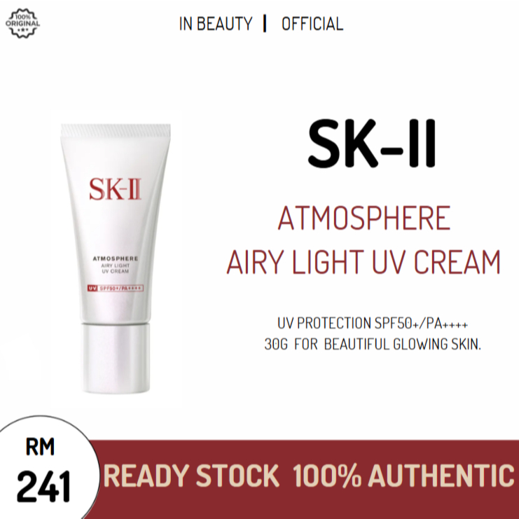 SK-II Atmosphere Airy Light UV Cream Suncreen SPF50+/PA++++ 30g [P&G Company] UV Protection For ...