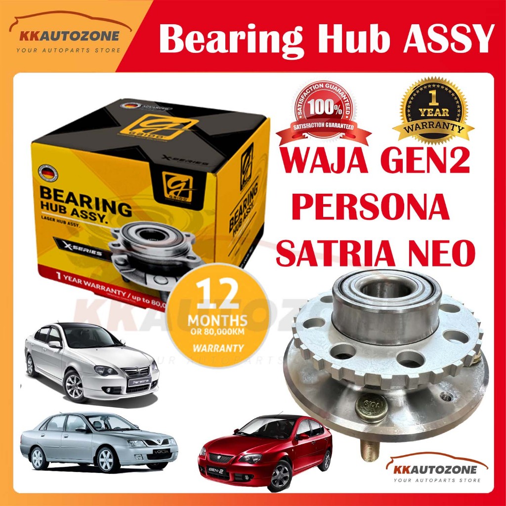 Gaido X-Series Proton Waja Gen2 Perosona Satria Neo Rear wheel Bearing ...