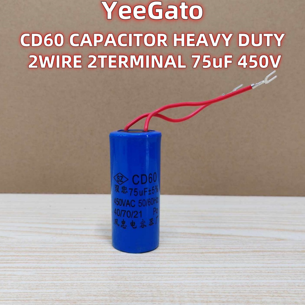 ( CD60) [ 75uF ] CAPACITOR HEAVY DUTY 2WIRE 2TERMINAL (450V)COMPRESSOR ...