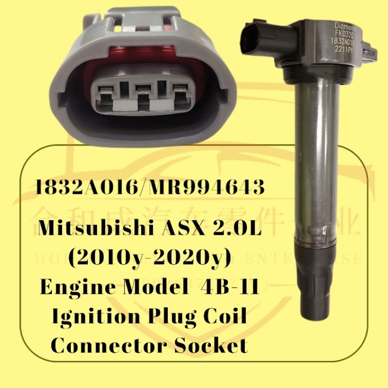 3PIN CONNECTOR SOCKET MITSUBISHI ASX 2.0L ENGINE MODEL 4B-11 Ignition ...