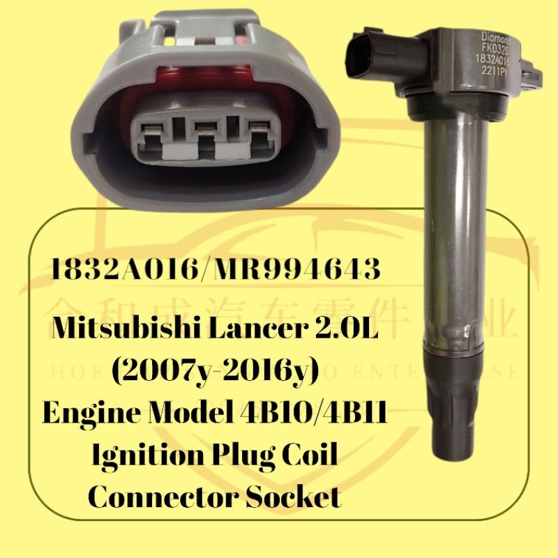 Mitsubishi Lancer GT 2010 Ignition Plug Coil Socket Connector(2007Y ...