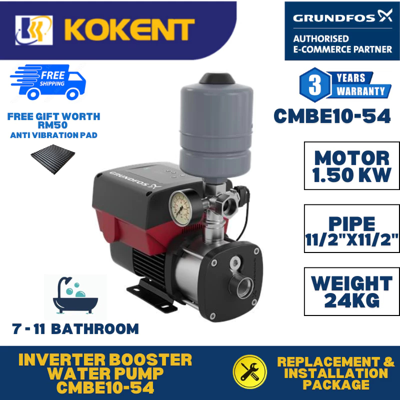 GRUNDFOS CMBE INVERTER BOOSTER PUMP CMBE10-54 | Shopee Malaysia