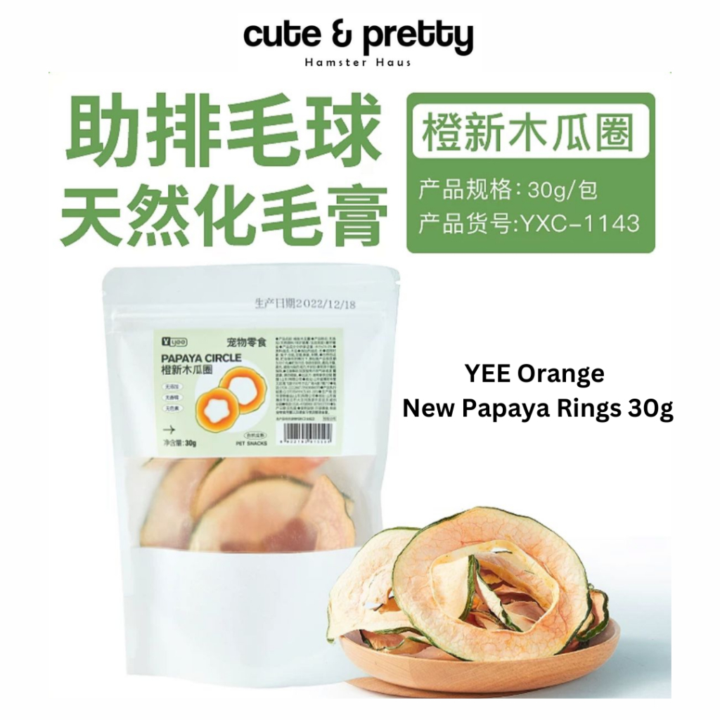 YEE Dried Papaya Strips, Orange Papaya Rings, Green Papaya Rings for ...
